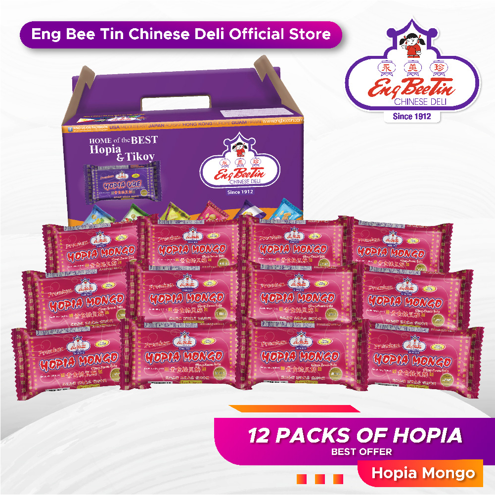 Eng Bee Tin Chinese Deli, Online Shop | Shopee Philippines