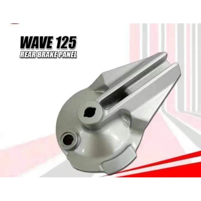 WAVE 125 S BRAKE PANEL | Shopee Philippines