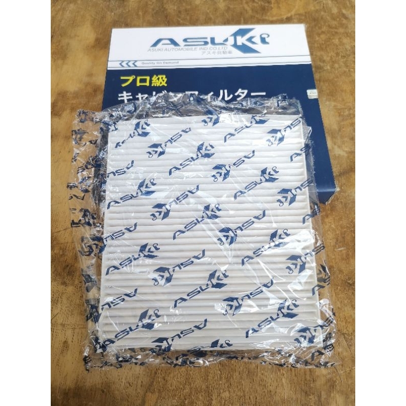 Aircon/Cabin Filter Suzuki K6A DA64W/DA64V | Shopee Philippines