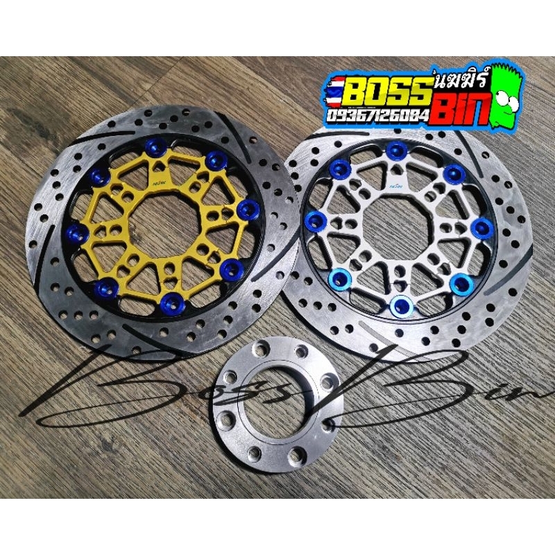 Nissin Float Disc 220mm W/ 4holes Adapter Wave | Shopee Philippines