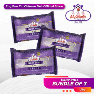 Eng Bee Tin Chinese Deli, Online Shop | Shopee Philippines