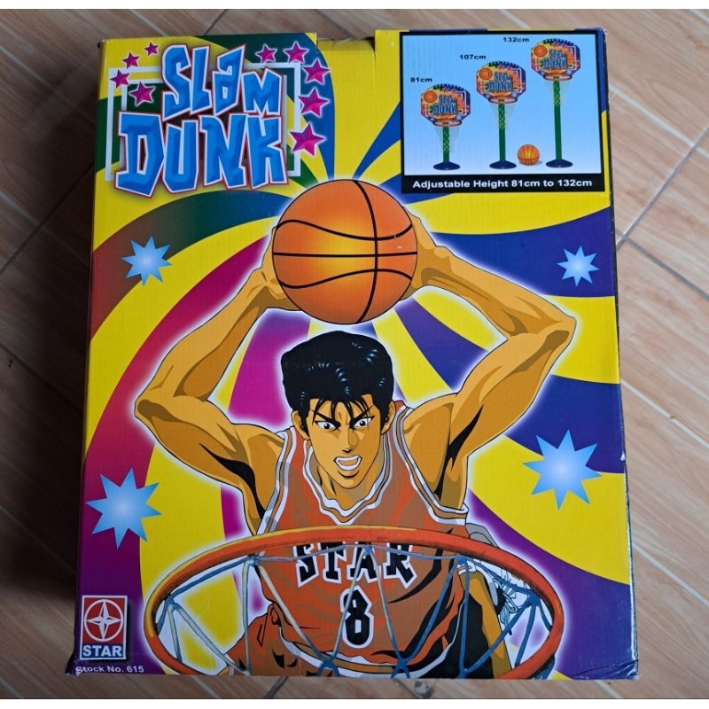 mini basketball ring set SLAM DUNK hard plastic adjustable | Shopee ...