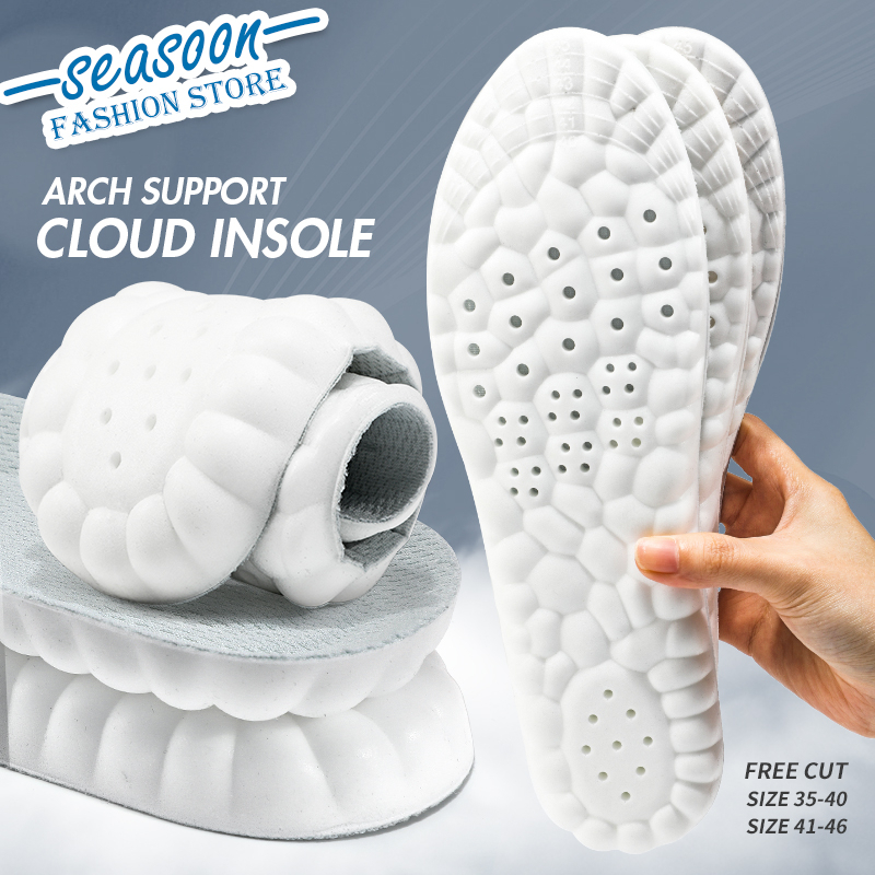 Cloud Shape Elastic Shoe Insoles for Men and Women Light Shock ...