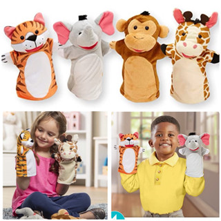 Hand puppet baby plush stuffed toy finger puppets for kids | Shopee ...