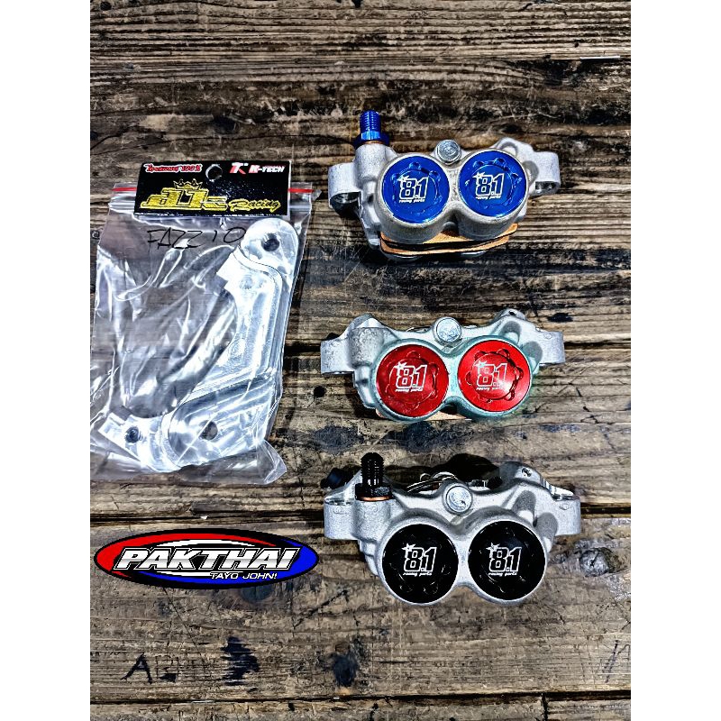 Yamaha fazzio caliper 8.1 | Shopee Philippines