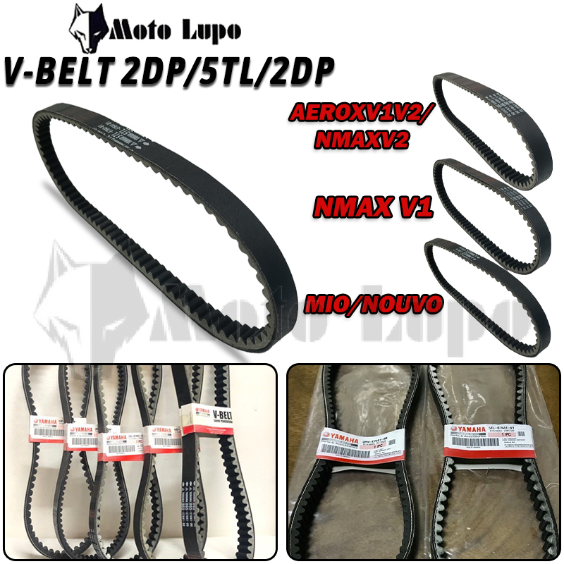 Motorcycle Yamaha Drive Belt NMAX B65 / 5TL / 2DP / 2PH | Shopee ...