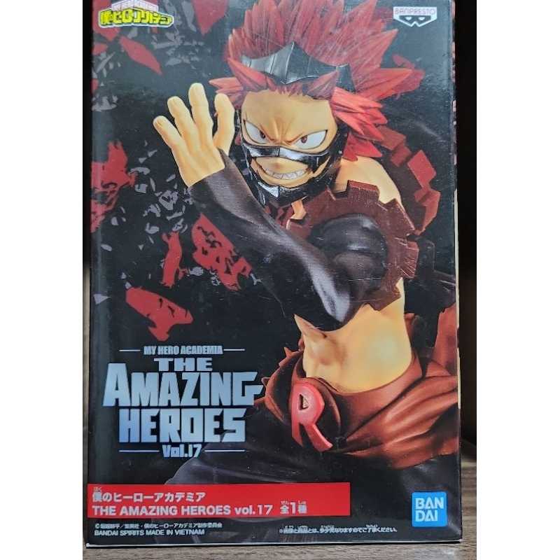 My Hero Academia - Amazing Heroes Vol. 17 - Eijiro Kirishima | Shopee Philippines
