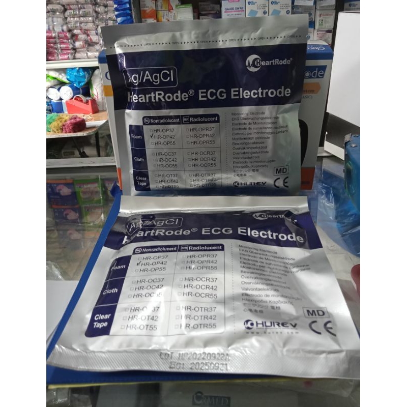 ECG ELECTRODE HEART RODE | Shopee Philippines