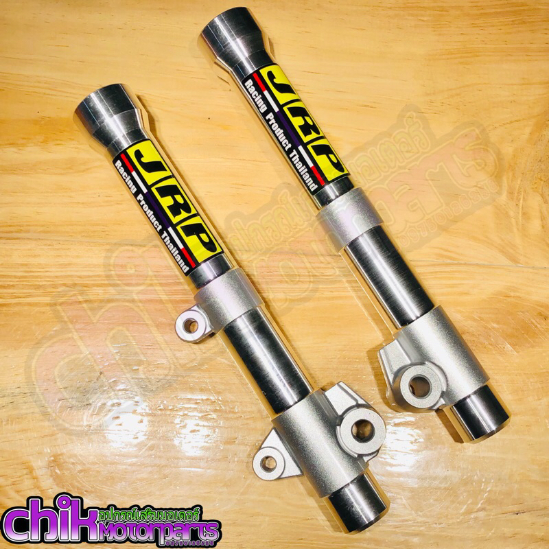 Wave JSP Tube (JRP sticker) w/ Formula 8.1 Caliper Buta Disc Brake Hose ...