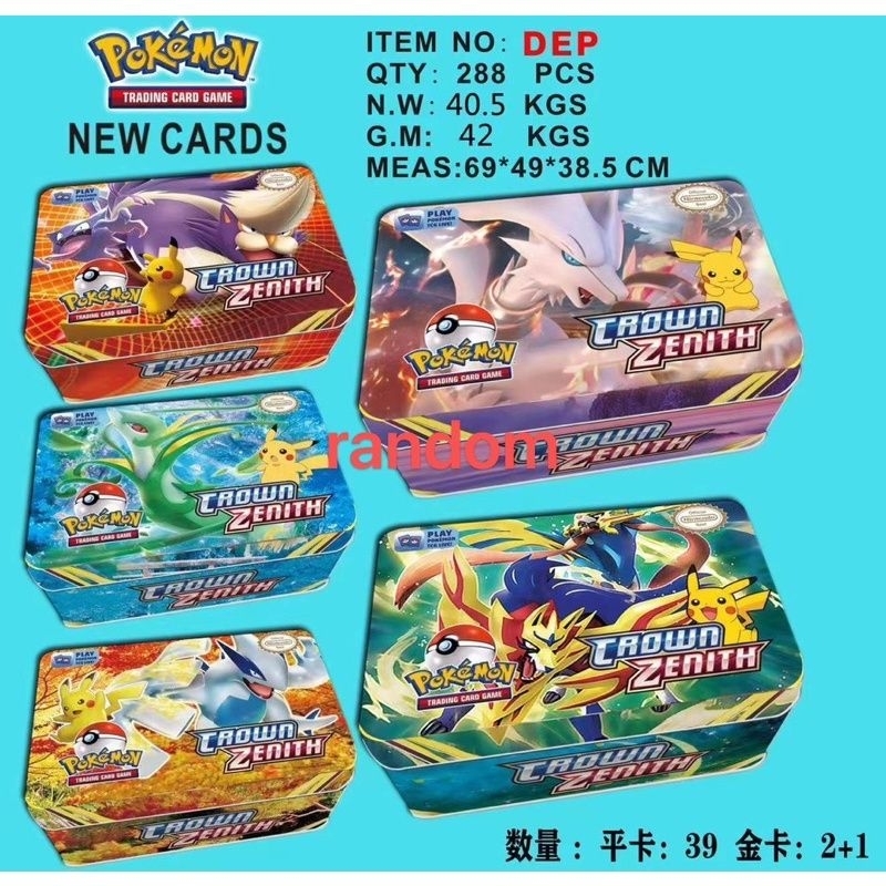Eric toys new Pokemon trading card game in box | Shopee Philippines