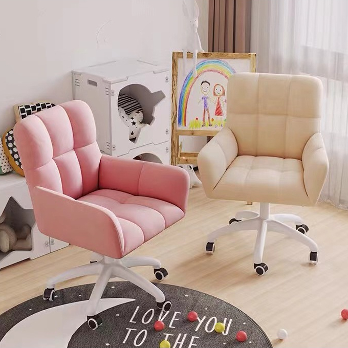 Nordic Ins Chair Girls Bedroom Computer Chair Comfortable Lifting Home ...