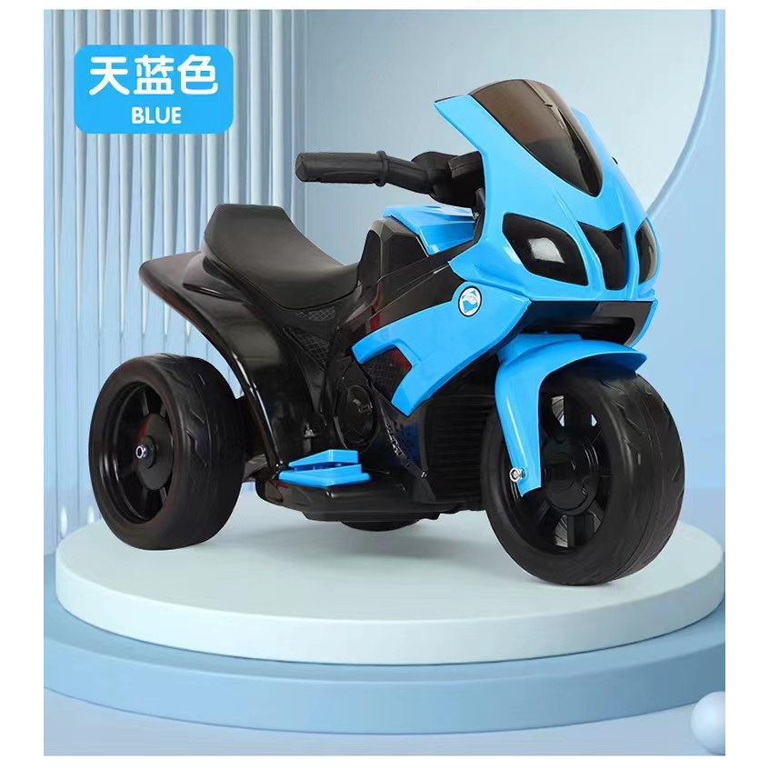 AAKIDS#5388 Motorbike for Kids Rechargeable Motorcycle for Kids Mini ...