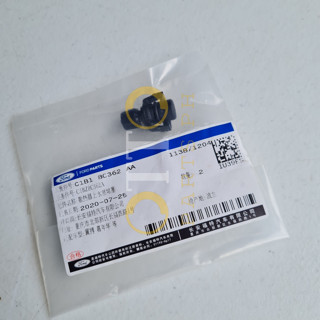 [GENUINE] Radiator Bleeder Plug For Ford EcoSport and Fiesta [2013-Up ...