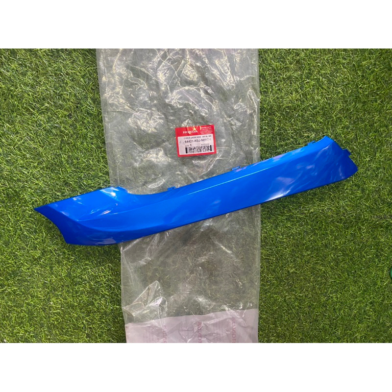 Under side cover for Honda genio | Shopee Philippines