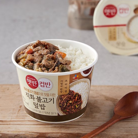 Cj Foods Korean Instant Rice Meal Ready to Eat Soup Beef Bulgogi Mapo ...