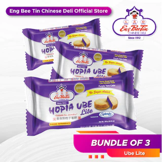 Eng Bee Tin Chinese Deli, Online Shop | Shopee Philippines