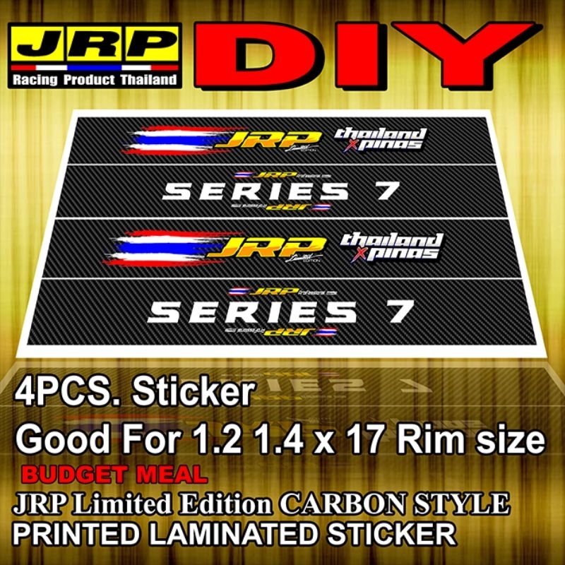 JRP carbon style series 7 limited edition RIM STICKER ONLY | Shopee ...