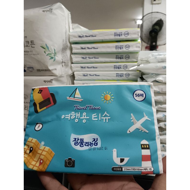 Korean Wet tissue 100pcs (Travel Tissue) | Shopee Philippines