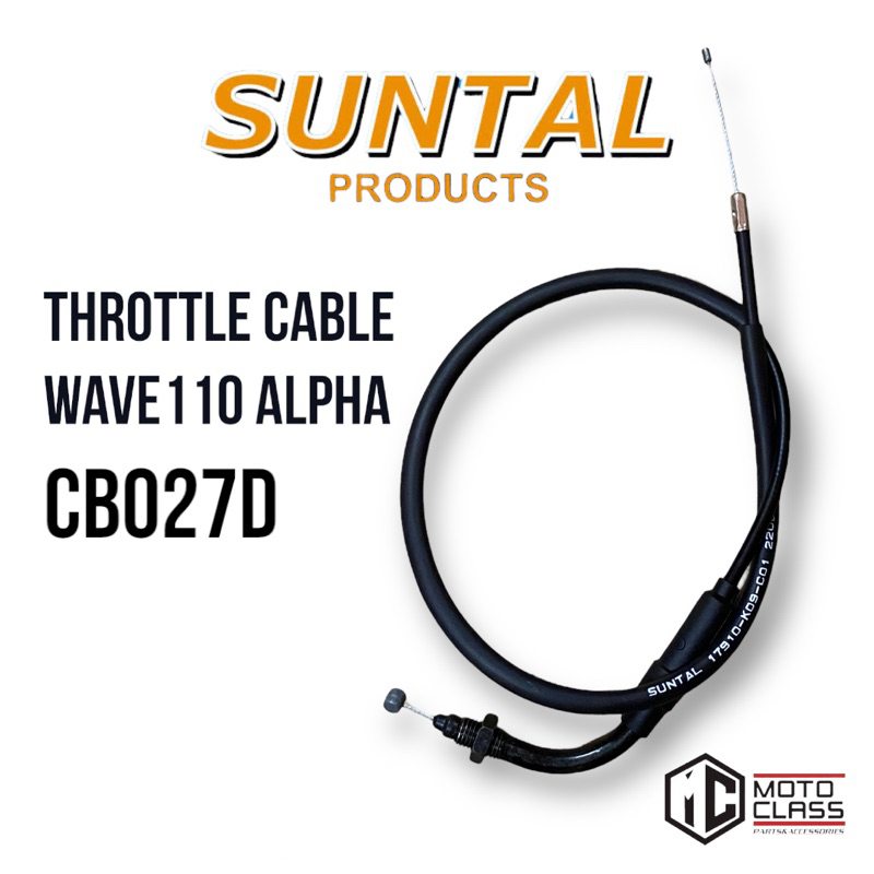 SUNTAL Throttle Cable Wave110 Alpha (CB027D) | Shopee Philippines