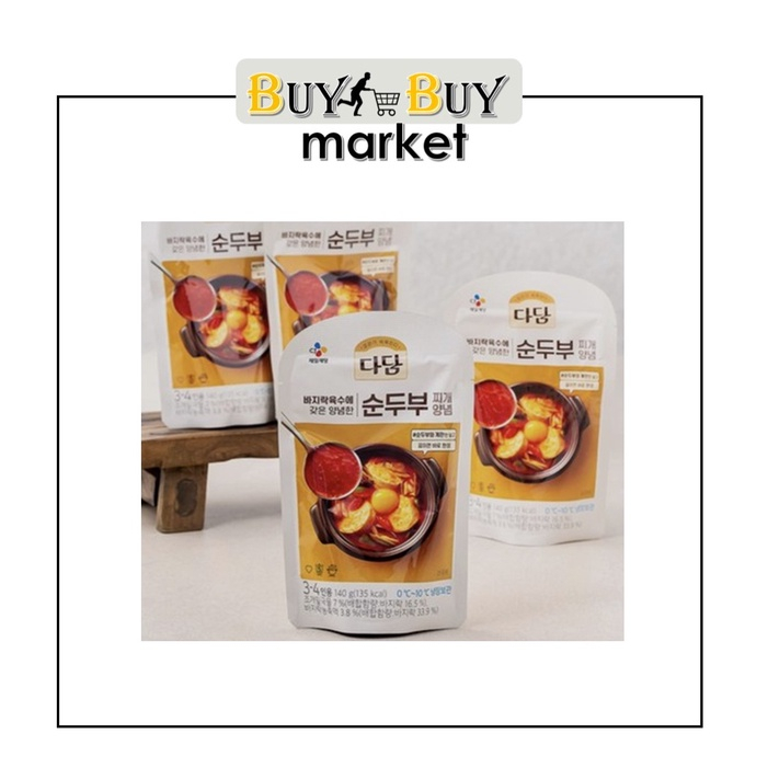 Cj Dadam Soon Tofu Korean Stew Sauce 130g | Shopee Philippines
