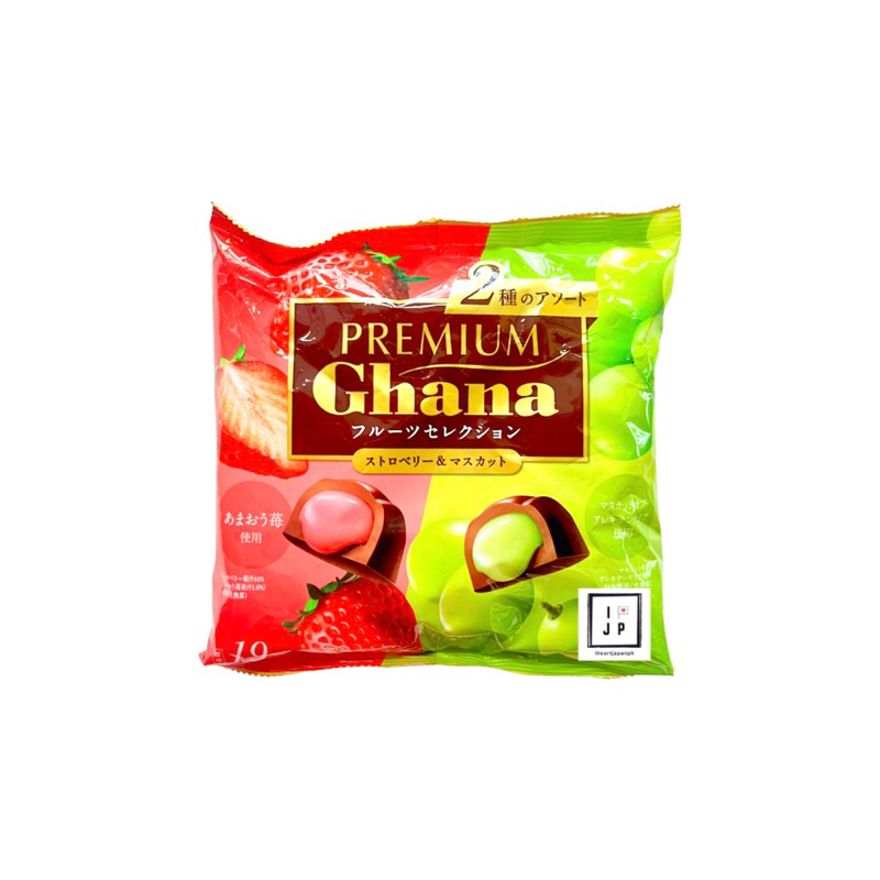 Lotte Premium Ghana Fruit Selection Chocolate - Muscat & Strawberry ...