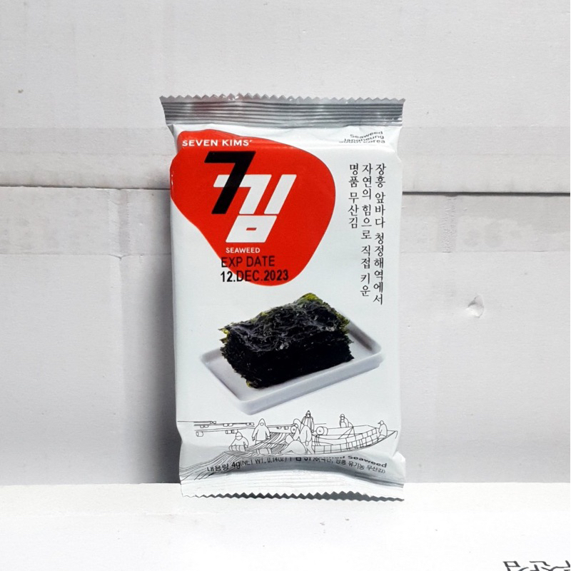Bibigo/Jaya/Haepyo/Namkwang/Somunnan Korean Roasted Seaweed Nori ...