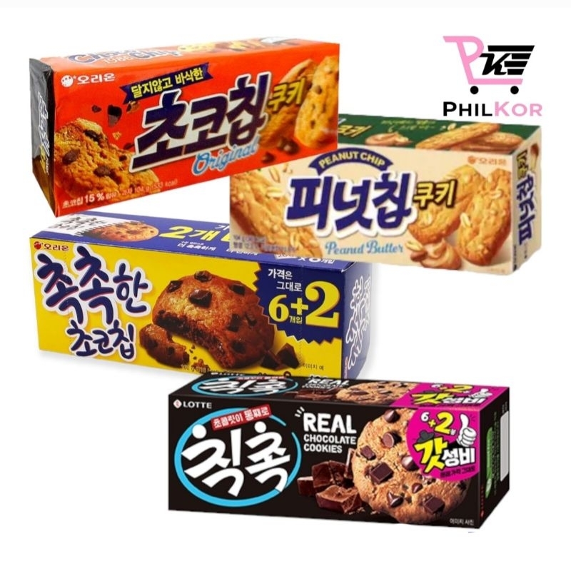 Lotte Chic Choc Chocolate Cookie Orion Choco Chip Cookie | Shopee ...