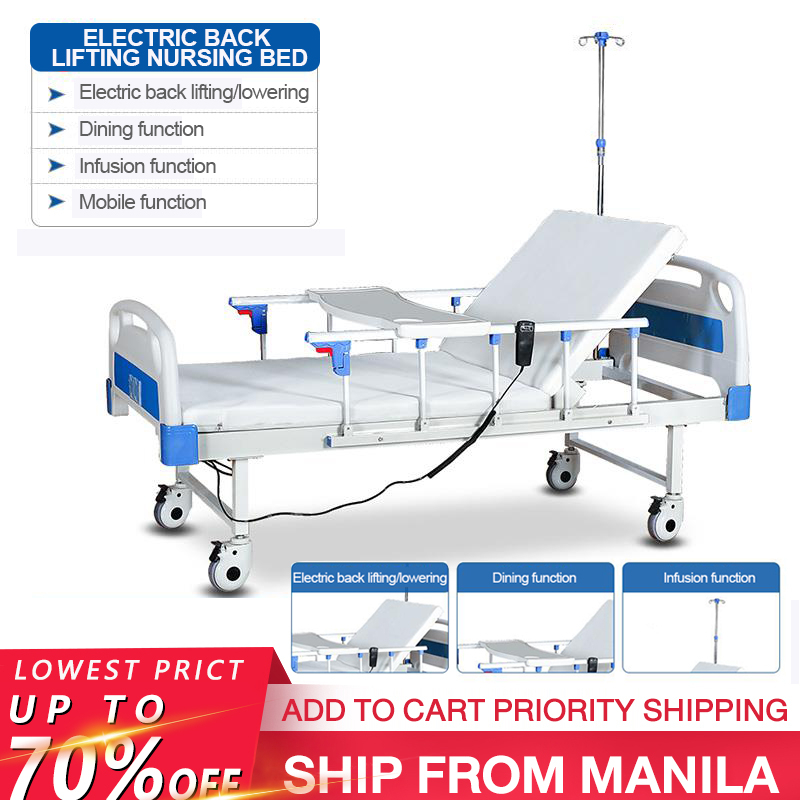 Multifunctional electric nursing beds Sick beds Home turning beds Medical beds Rehabilitation ...