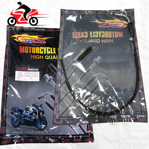 Throttle Cable RAIDER 110/RAIDER J Motorcycle | Shopee Philippines