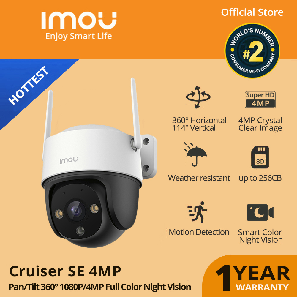 Imou CCTV 2MP/4MP Outdoor&Indoor CCTV Camera 4G Wifi Pan & Tilt Wi-Fi ...