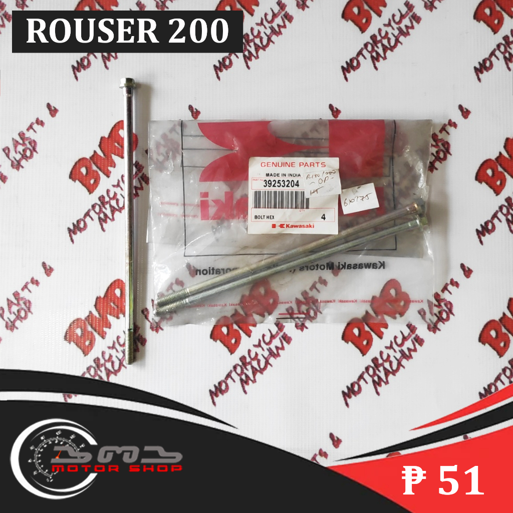 BOLT HEX ROUSER 200 39253204 | Shopee Philippines