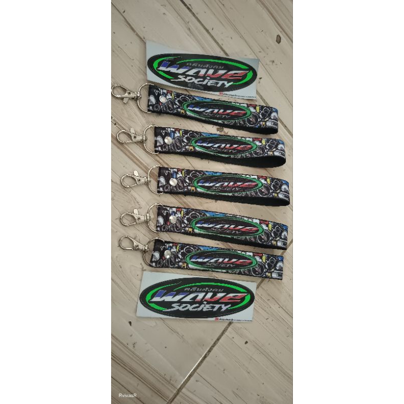 WAVE SOCIETY KEYHOLDER ( KEY LACE ONLY ) | Shopee Philippines