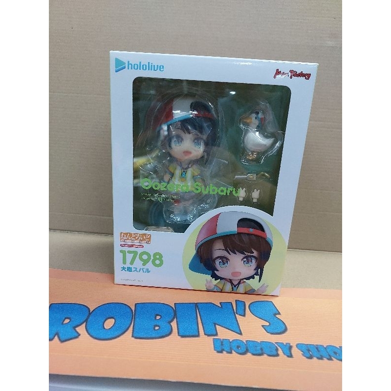 Nendoroid 1798 Oozora Subaru Hololive Vtuber | Shopee Philippines