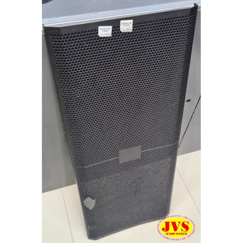 SRX 722 Dual 12 Speaker Screen Grille | Shopee Philippines
