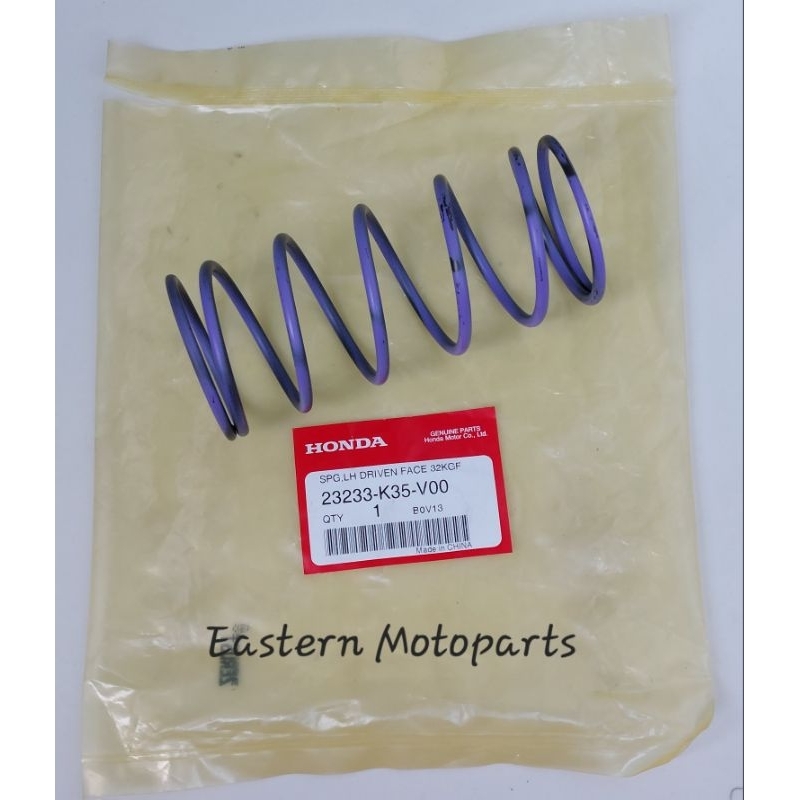 Honda Click125i Center Spring (Stock) | Shopee Philippines