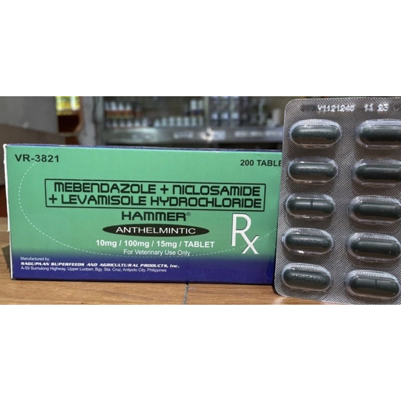 Hammer Tablet - 10 pcs (isang banig) | Shopee Philippines