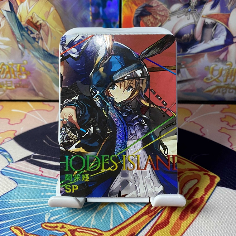 [High Rarity] SP Amiya from Arknights - Goddess Story TCG Anime Waifu ...