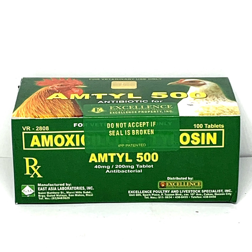 [FCR AGRIVET] Amtyl 500 (1 BOX) NEW PACKAGING / Poultry Gamefowl ...