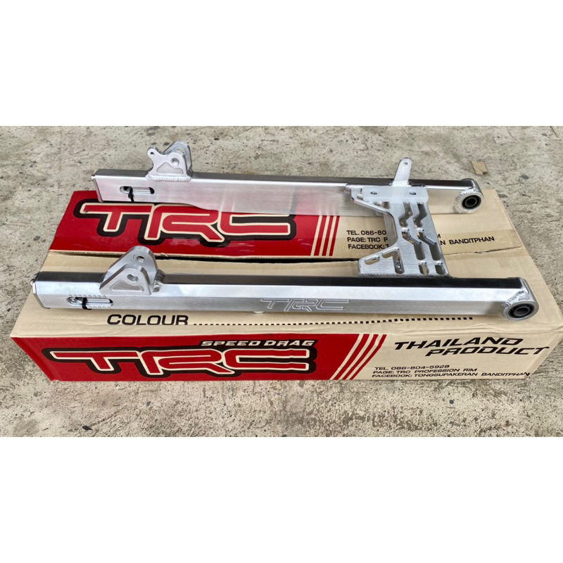 TRC Swing arm V3 slooted plus 2 plus 3 Wave | Shopee Philippines