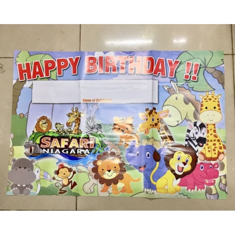 Safari Jungle Animals Happy Birthday Poster Banner Party Supplies ...