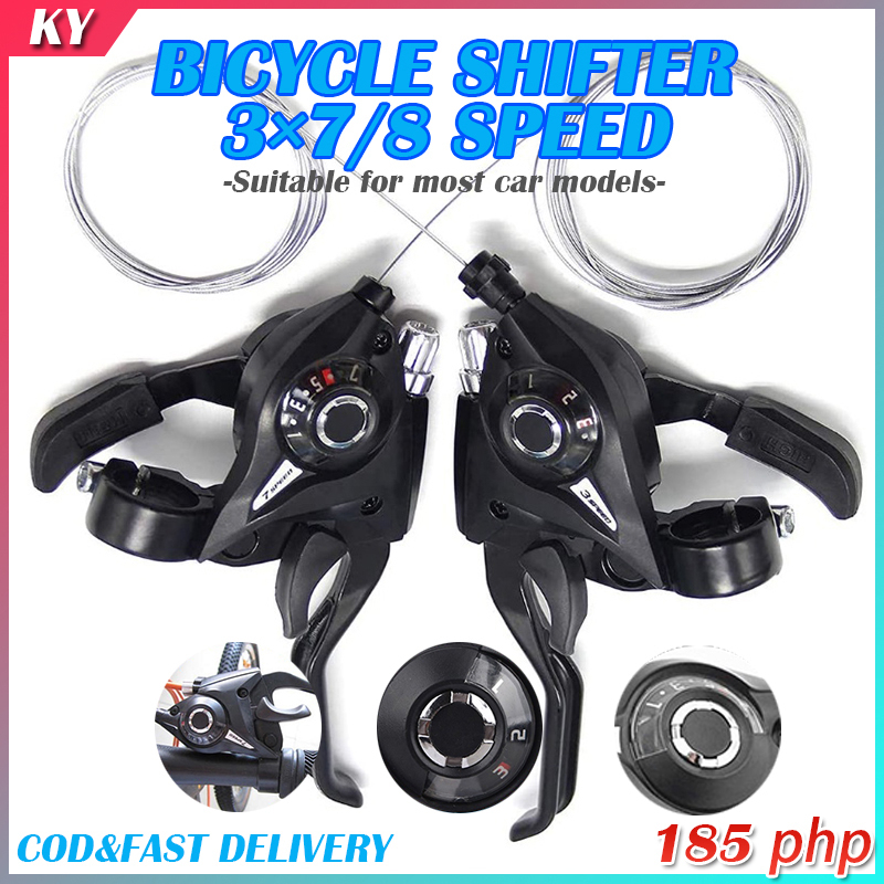 KY （Combo Shifter）Shifter 3×7&3×8 Combo Shifter 7/ 8 Speed MTB Bike ...