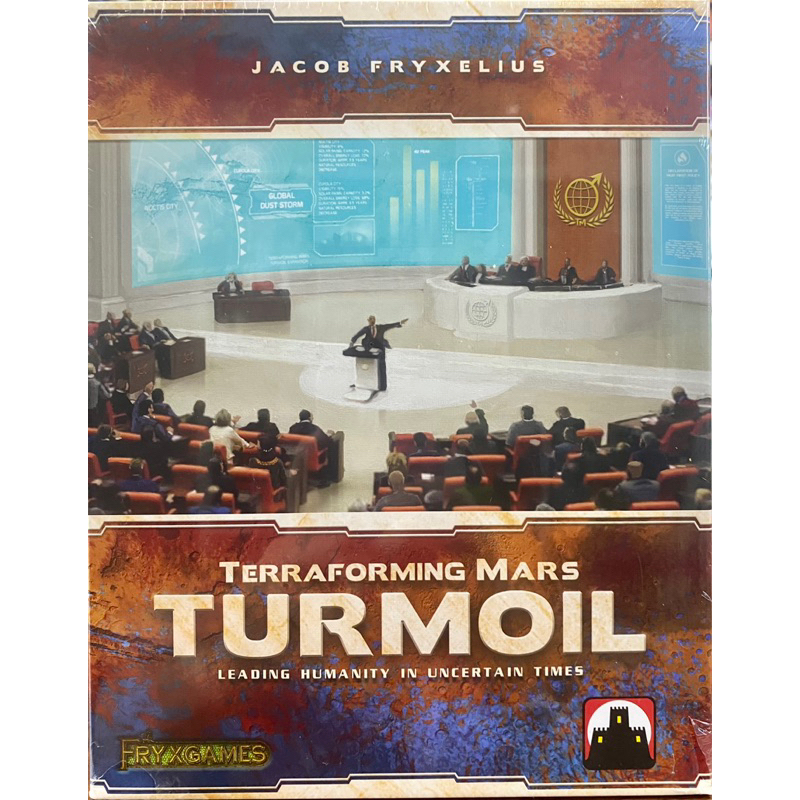 Terraforming Mars: Turmoil Authentic Board Game Expansion | Shopee ...