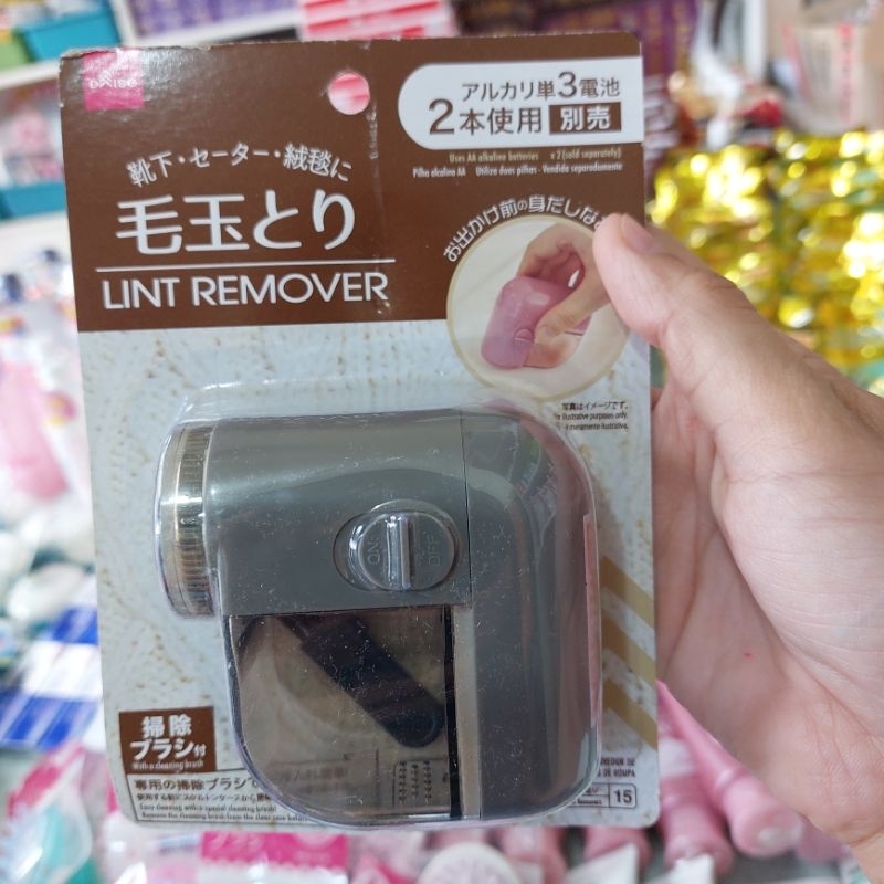 daiso Lint Remover from Japan (NO battery included) Use 2 AA batt ...