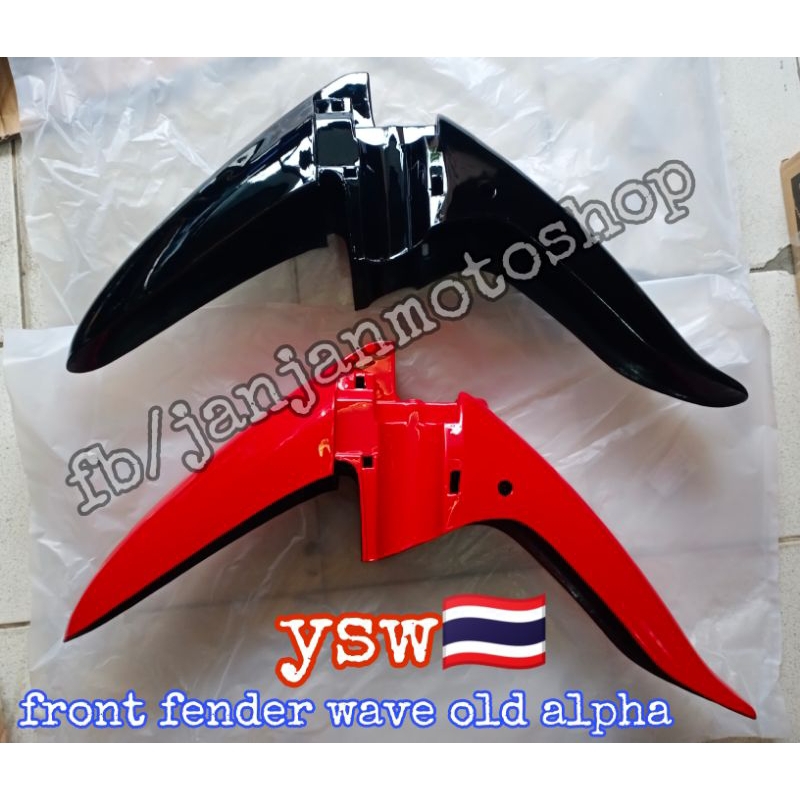 Front fender Wave Alpha Old 100/110/SYM BONUS | Shopee Philippines