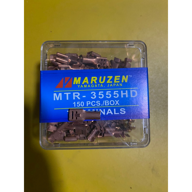 Heavy duty Terminal w/ Lock MTR-3555HD/MTR-2832HD (150pcs/box) Copper ...