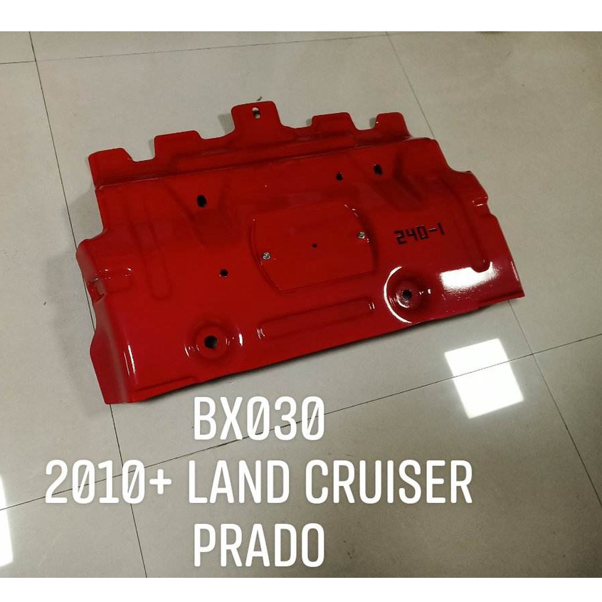 TOYOTA LAND CRUISER PRADO UNDER ENGINE PROTECTOR /UNDER ENGINE SKID ...