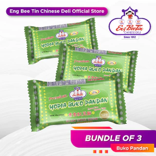 Eng Bee Tin Chinese Deli, Online Shop | Shopee Philippines