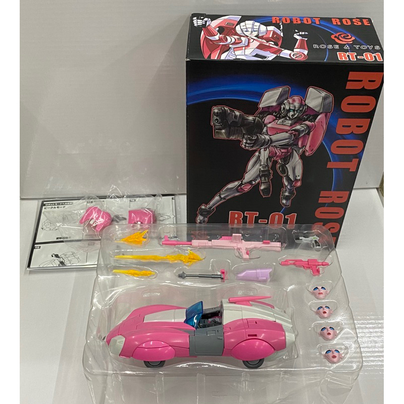 Robot Rose / Night Rose Deformation Toys | Shopee Philippines