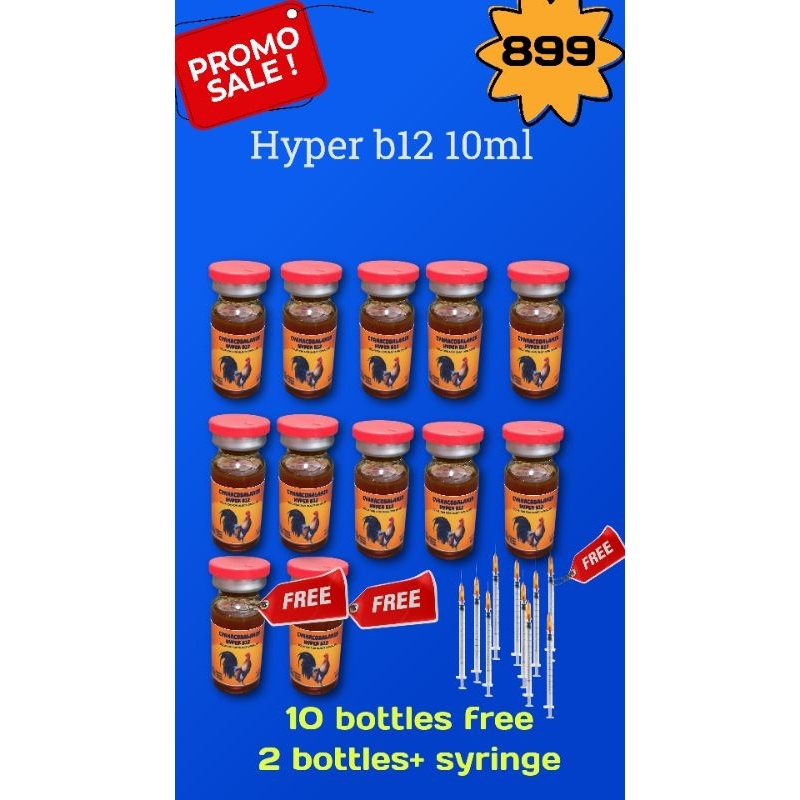 hyper b12 1000 mcg 10ml 10+2 + syringe | Shopee Philippines
