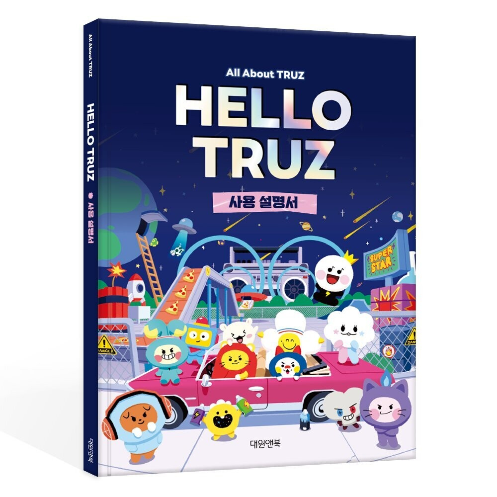 [ONHAND] All about TRUZ: HELLO TRUZ User Manual | Shopee Philippines